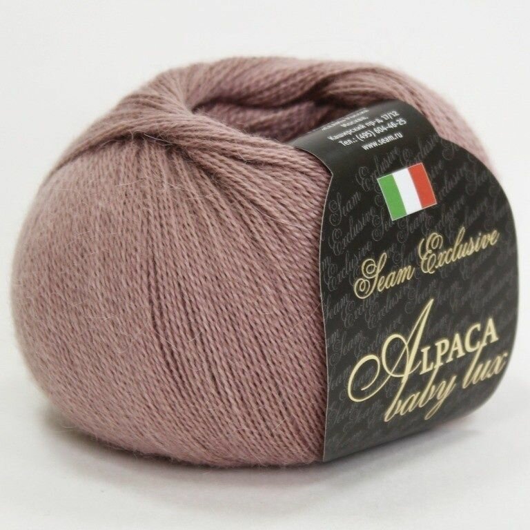 Пряжа SEAM Альпака бэйби люкс (Сеам), розовое какао - 08, 100% пух бэйби альпаки, 2 мотка, 50 г, 400 м.