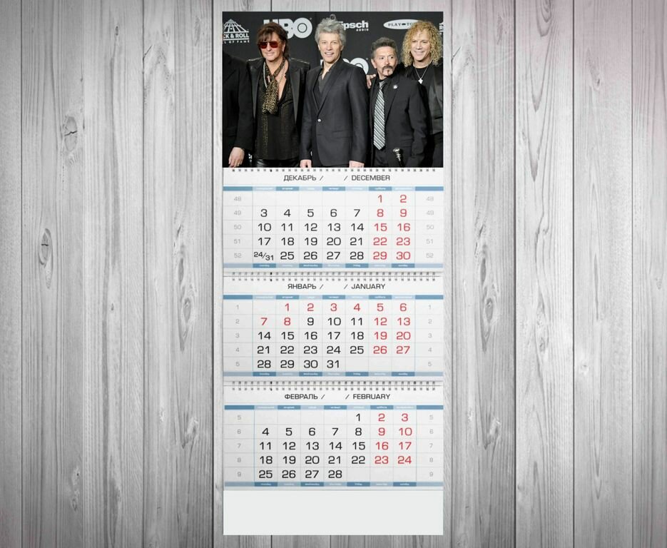 Календарь квартальный Bon Jovi, Бон Джови №2