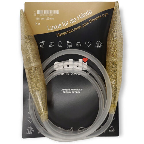 Круговые пластиковые спицы Addi №25мм, длина 150см.