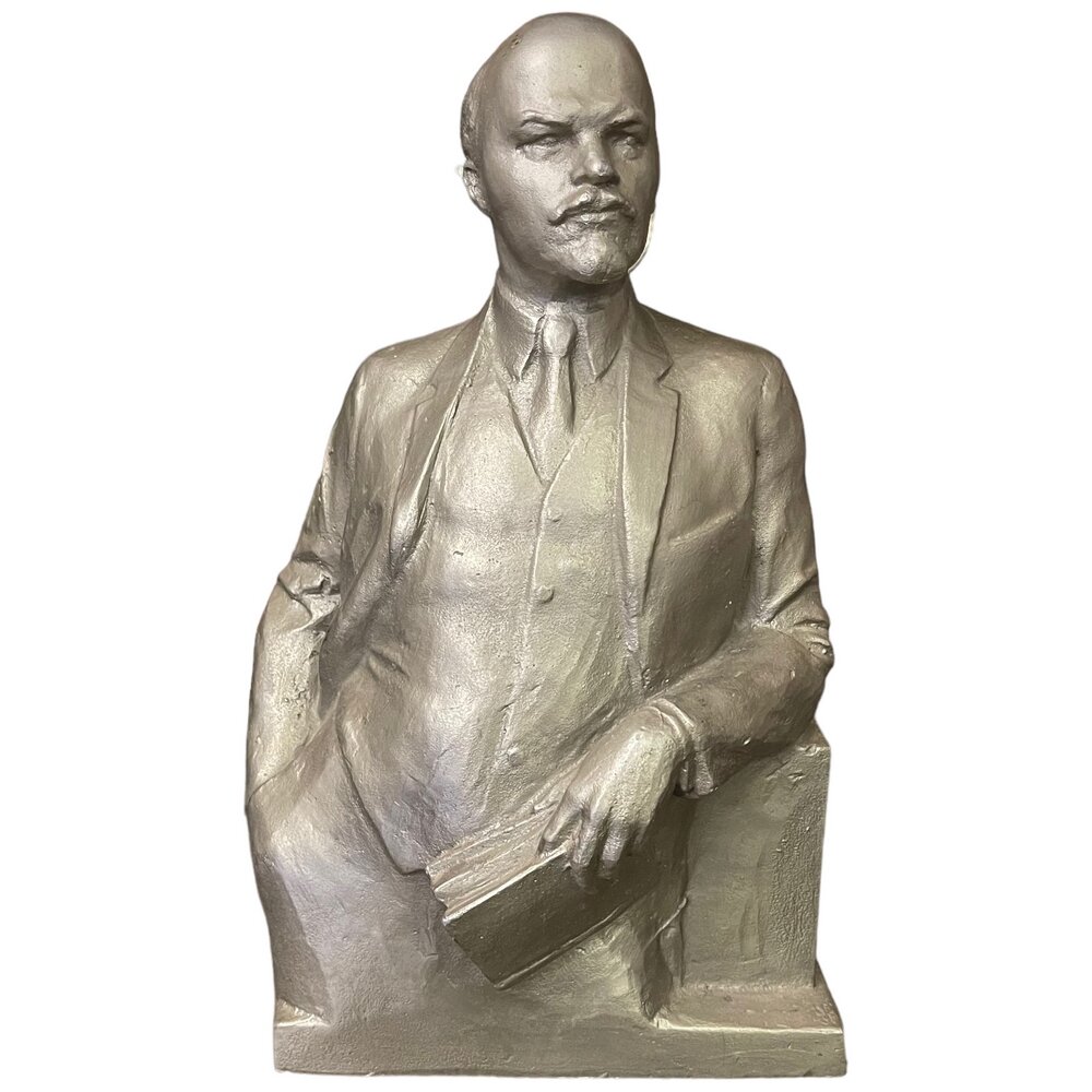 Силуминовый бюст "В. И. Ленин с книгой" 1960-1970 гг. Монументскульптура, СССР