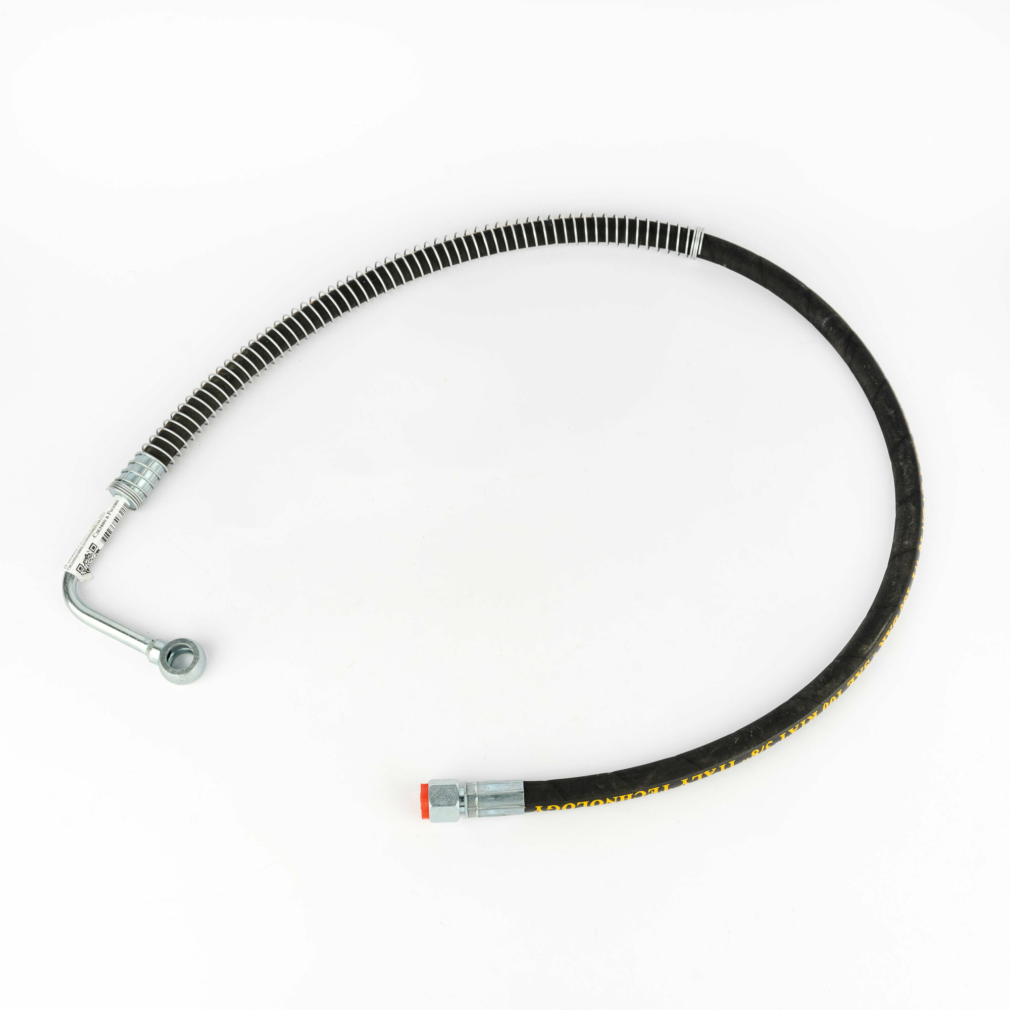 Шланг ГУР ГАЗ Валдай нагнетательный l=1050 (гостех)