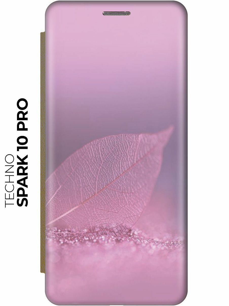 Чехол-книжка Листок в розовых блестках на Tecno Spark 10 Pro / Техно Спарк 10 Про золотой