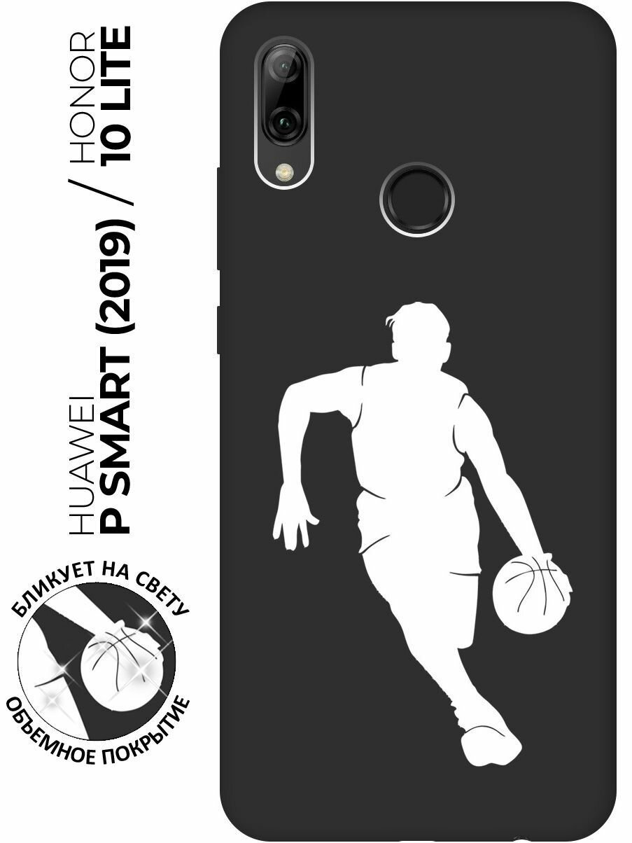 Матовый чехол Basketball W для Honor 10 Lite / Huawei P Smart (2019) / Хуавей П Смарт (2019) / Хонор 10 Лайт с 3D эффектом черный