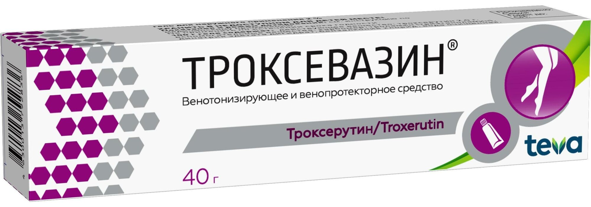 Троксевазин, гель 2%, 40 г