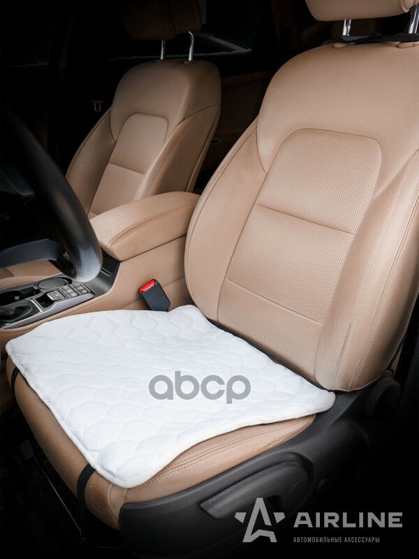 Накидка (подушка) AIRLINE арт. AFC-A-01