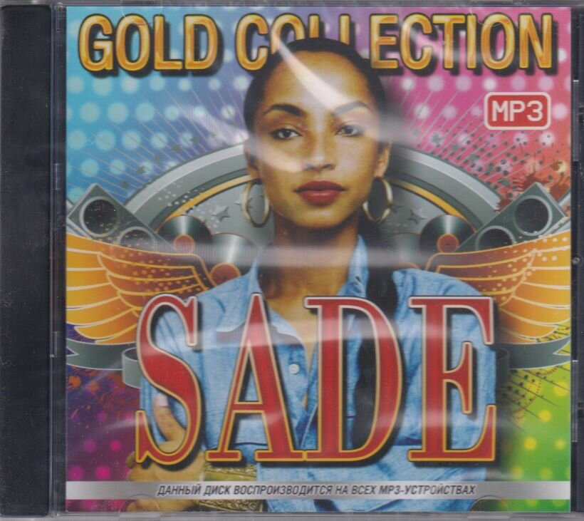 Sade - Gold Collection (MP3)
