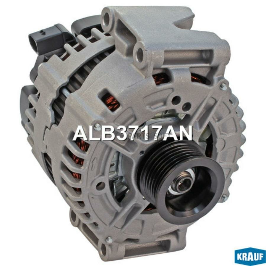 KRAUF ALB3717AN Генератор 12V 180 Amp
