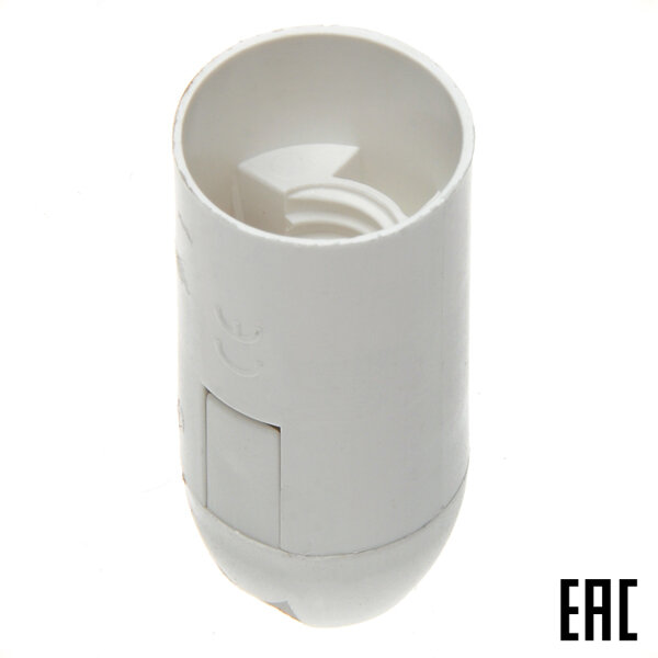 Патрон 71611 NLH-PL-E14 2А 250В подвесной, пластиковый белый Navigator (22 шт. в комплекте)