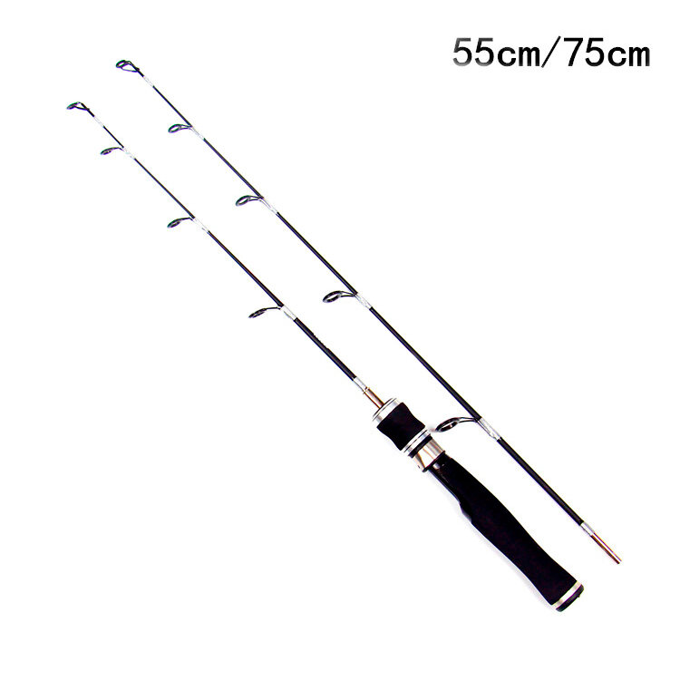 Зимняя удочка обычная "TAB ICEBEL" с двумя хлыстами 55см/75см (бортовая удочка)