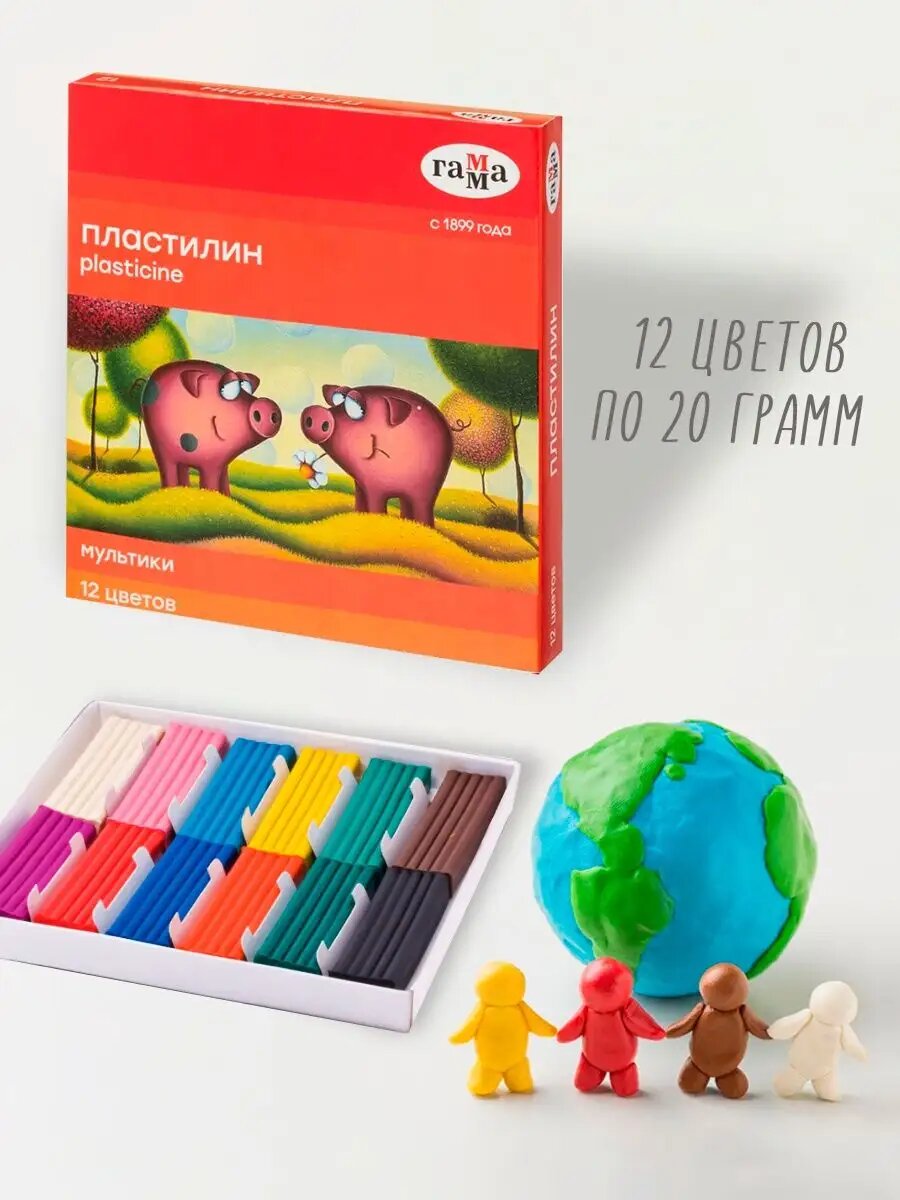 Пластилин гамма "Мультики", 12 цветов, в картонной упаковке, 240 грамм