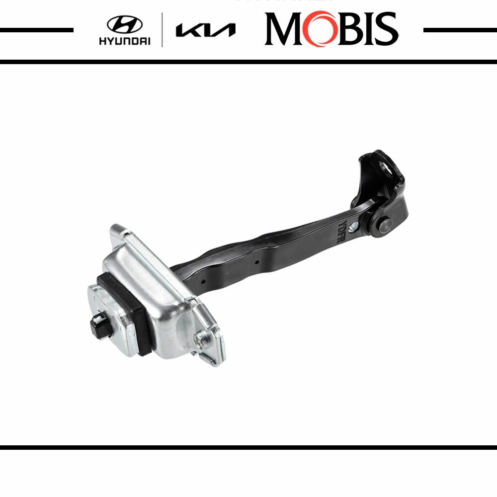 Ограничитель двери автомобиля передней левой для KIA Cerato III 2016-2020, K3 I 2012-2018 / арт. 79380A7000 / бренд MOBIS