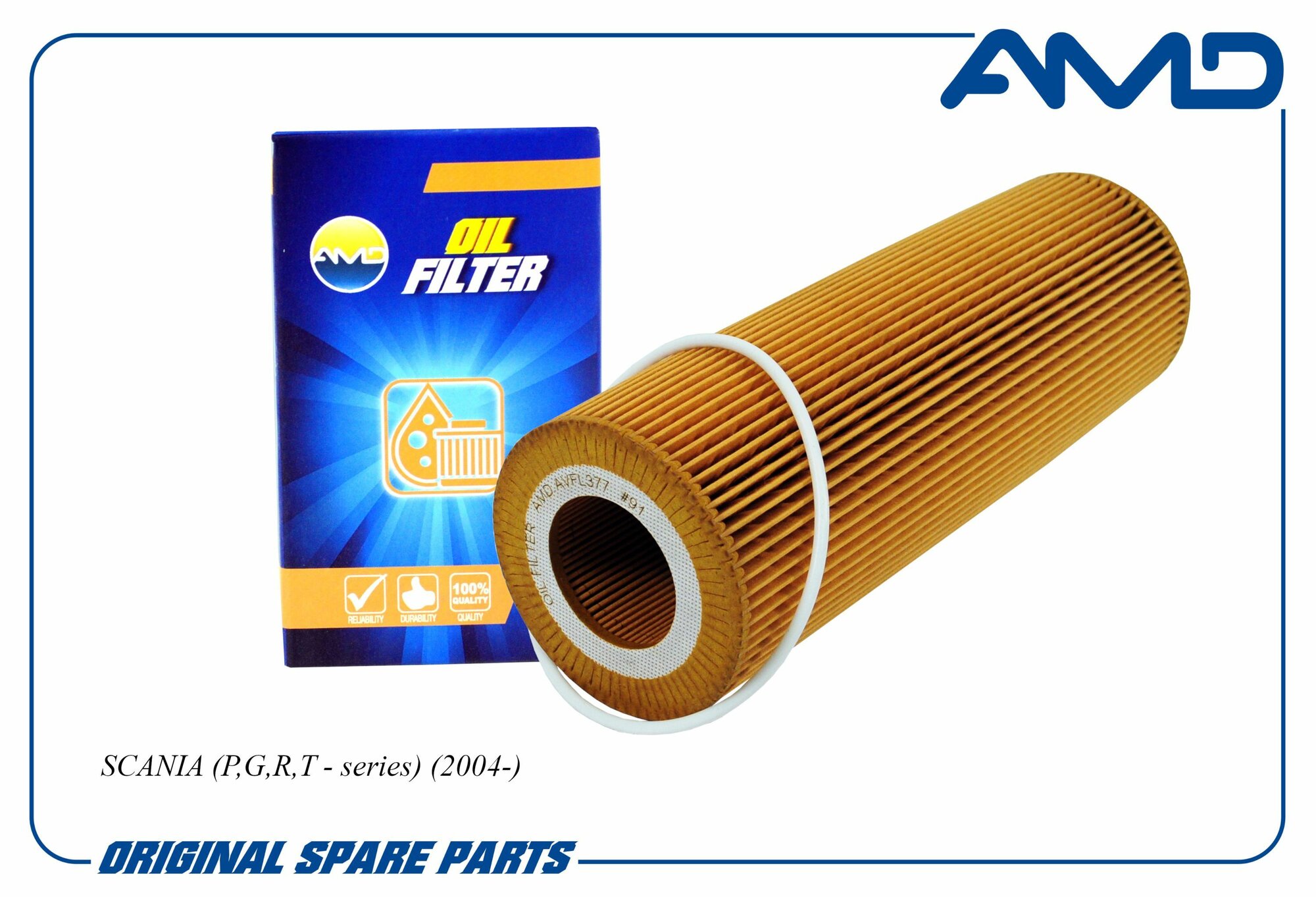 Фильтр масляный 2625884 AMD. FL377 для SCANIA P, G, R, T - series 2004-