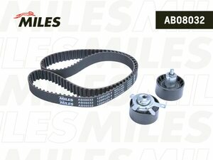 Комплект ремня ГРМ FORD FOCUS/MONDEO 1.6-2.0 -04