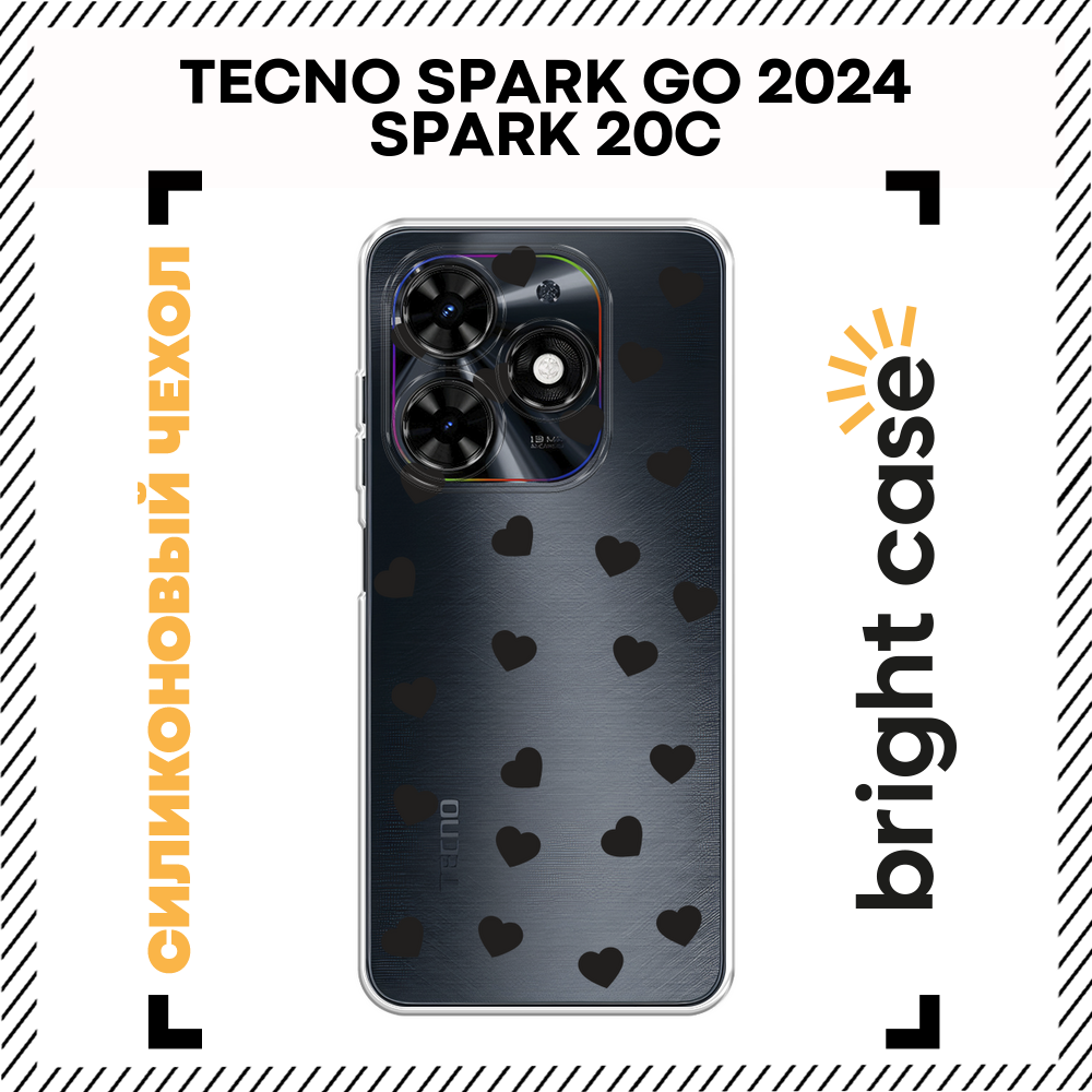 Чехол на Tecno Spark Go 2024/Spark 20C / Текно Спарк Го 2024/Спарк 20C с принтом Сердечки минимализм, прозрачный
