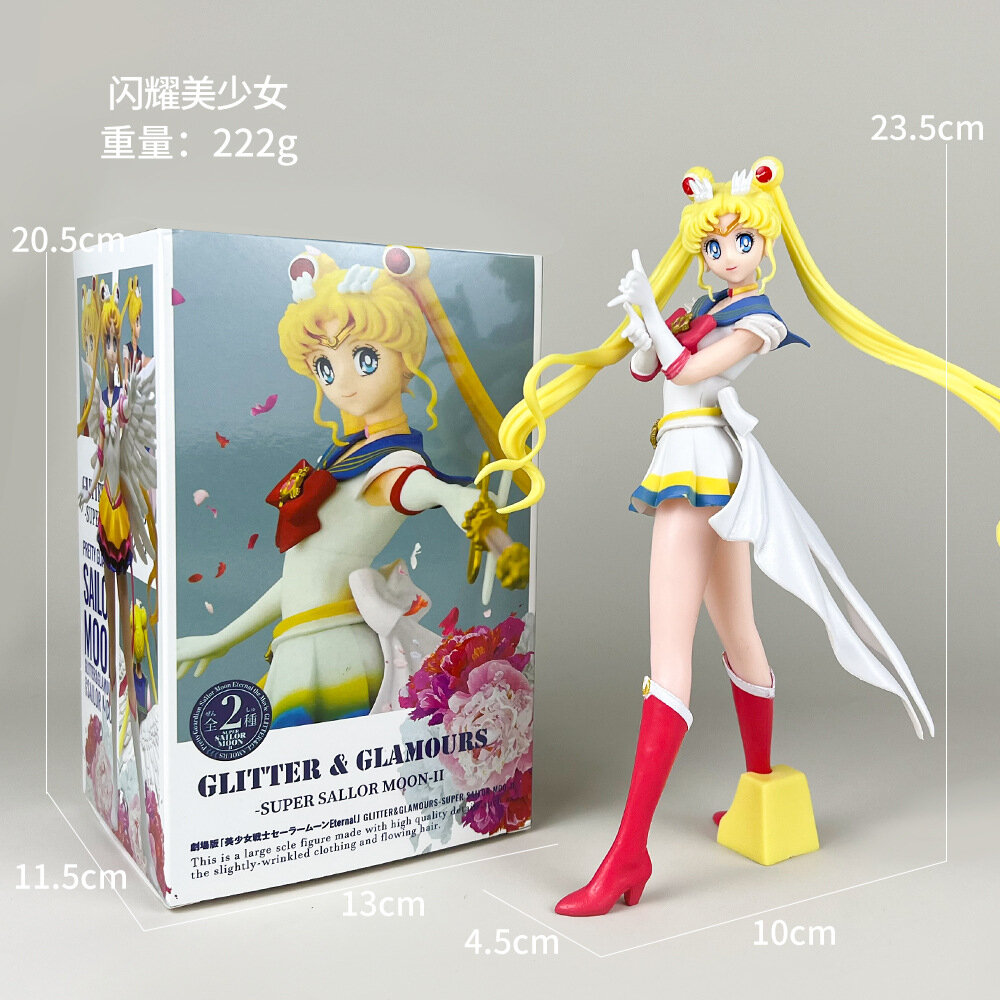 Цукино Усаги желтая одежда модель Сейлор Мун ， Вторичные аниме-фигурки ， В коробке