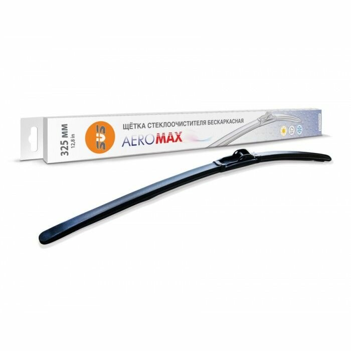 Щетка стеклоочистителя бескаркасная SVS 32,5 см AeroMax 0440002000