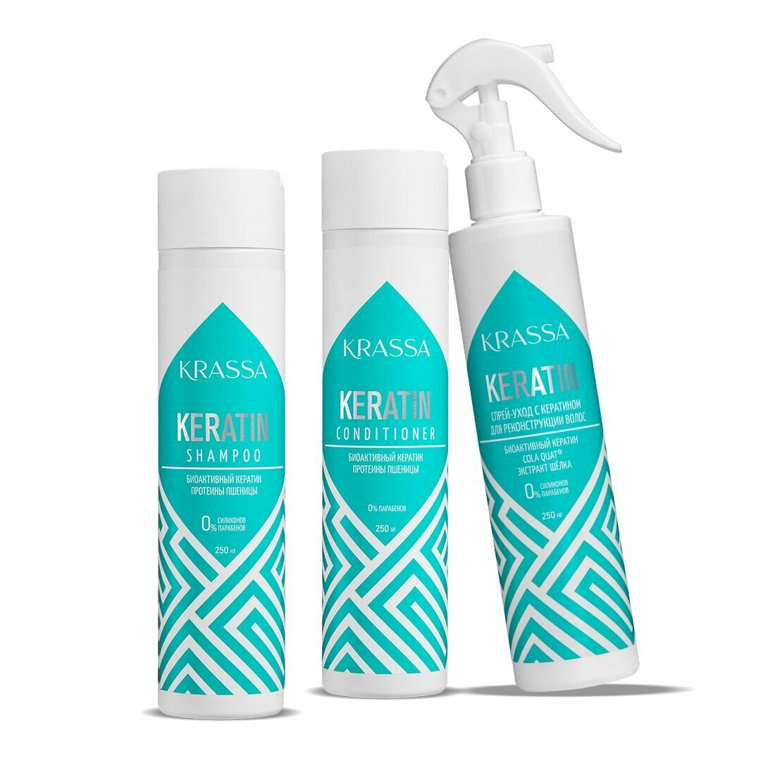 Набор Keratin Шампунь, Кондиционер, Спрей для волос KRASSA Professional , 3 штх250 мл