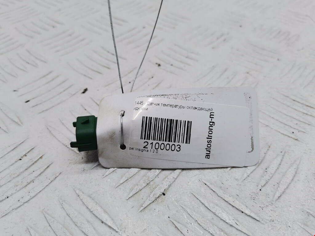 Датчик температуры охлаждающей жидкости Opel Insignia 1 55566146 арт. 2100003