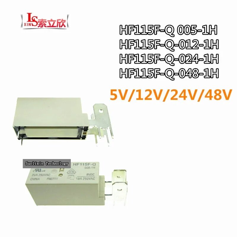 Реле мощности JQX-115F-Q-048-1H 24V