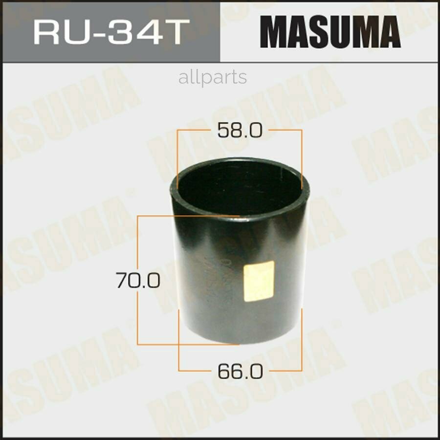 MASUMA RU-34T Оправка для выпрессовки/запрессовки сайлентблоков 66x58x70