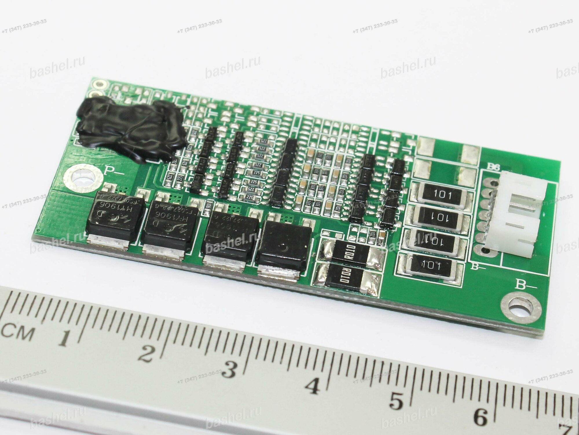 Плата контроля заряд/разряд с балансировкой PCB LWS-6S10A-039 (4S) (14.8V, ток заряда/разряда: 10A, 65.5*30.5*T7.5мм)