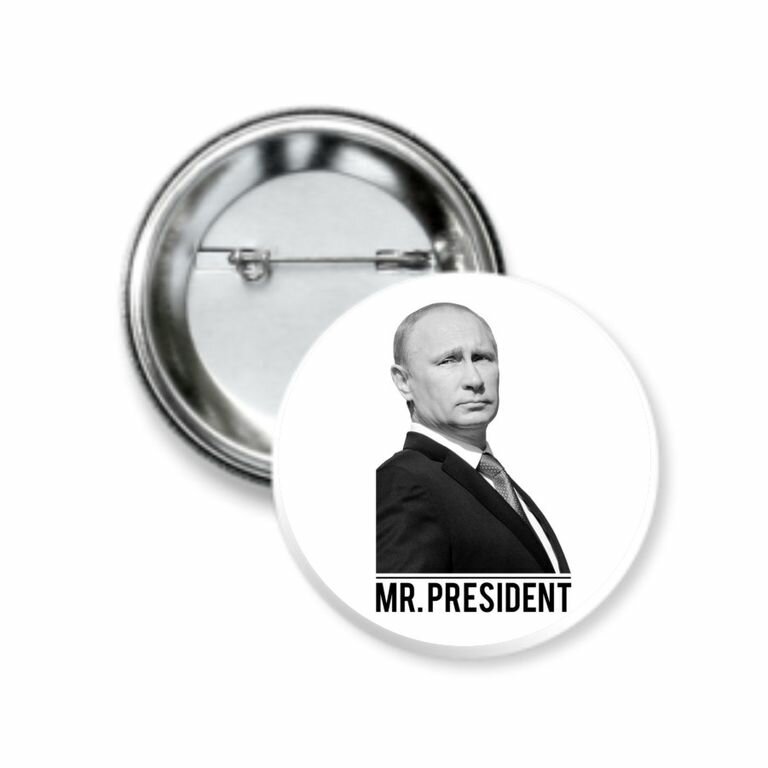 Значок с Путиным №1,