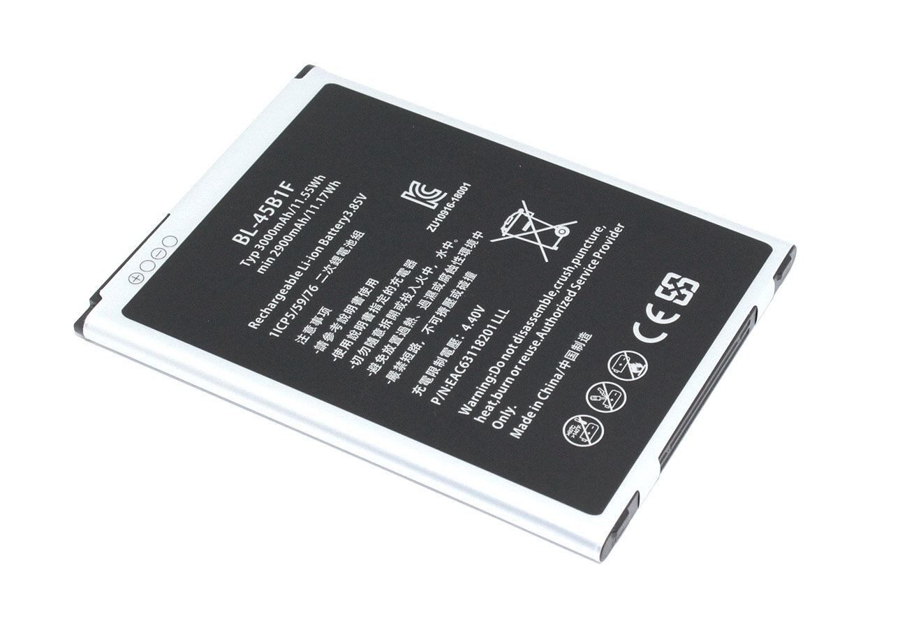 Аккумулятор Amperin BL-45B1F для LG F600, F720S