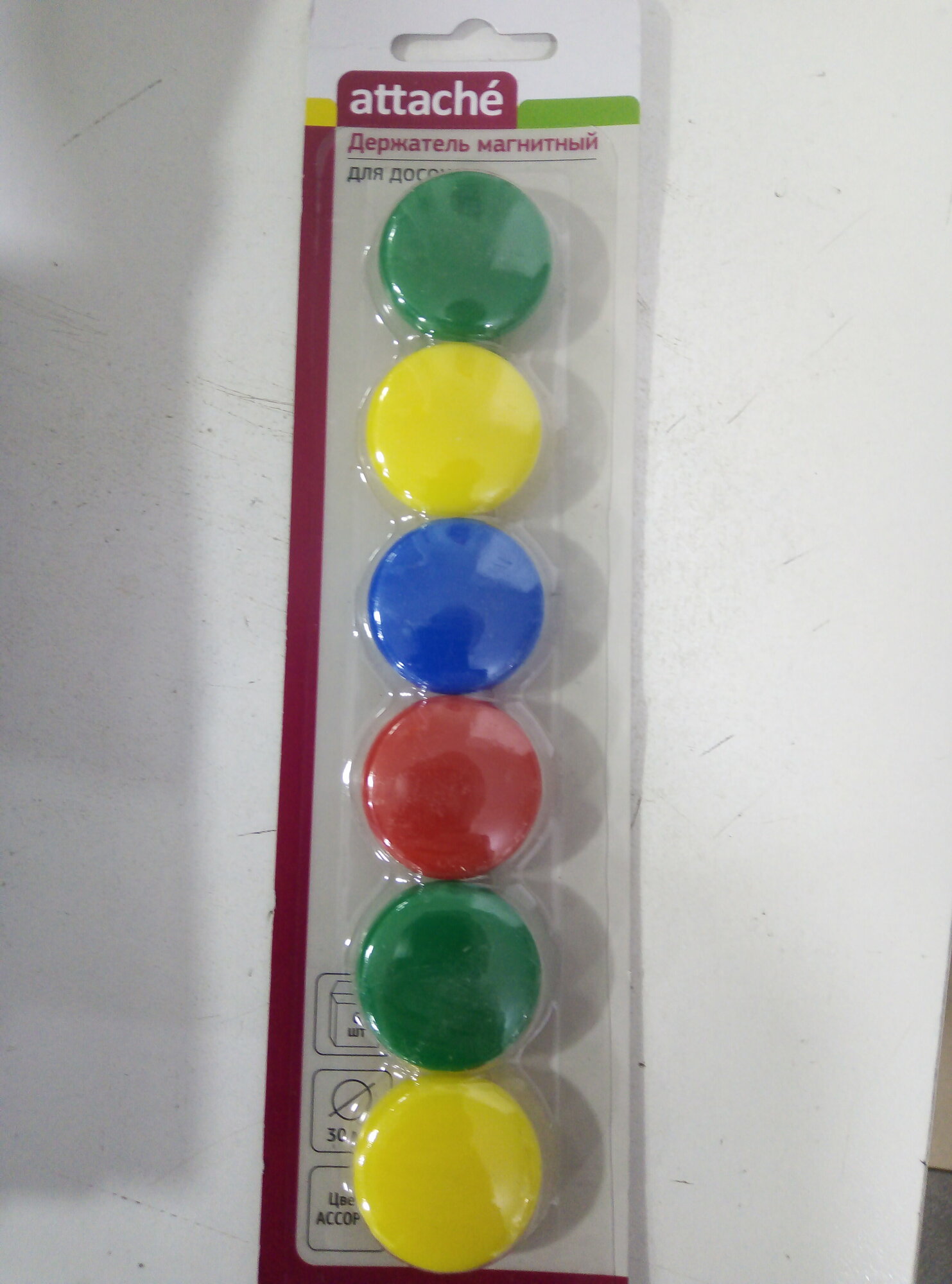 Магнитный держатель для досок диаметр 30мм, 6 шт