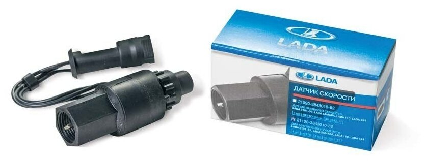 LADA Датчик скорости кв. фишка с пров.535.3843 (6имп) LADA 21090-3843010-82 1шт