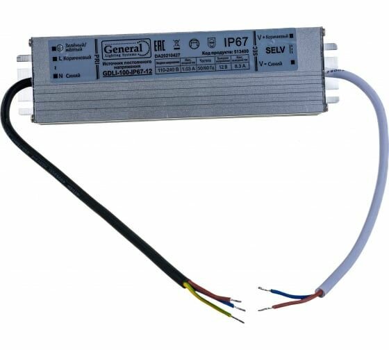 General драйвер (блок питания) для св/д ленты 12V 100W герметич. IP67