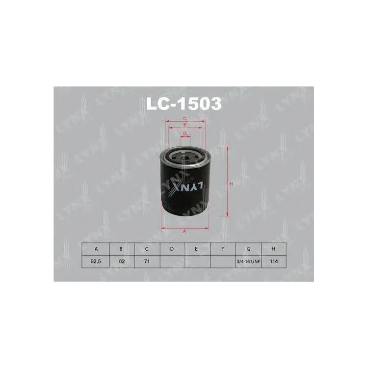 Фильтр масляный LYNX - LC1503