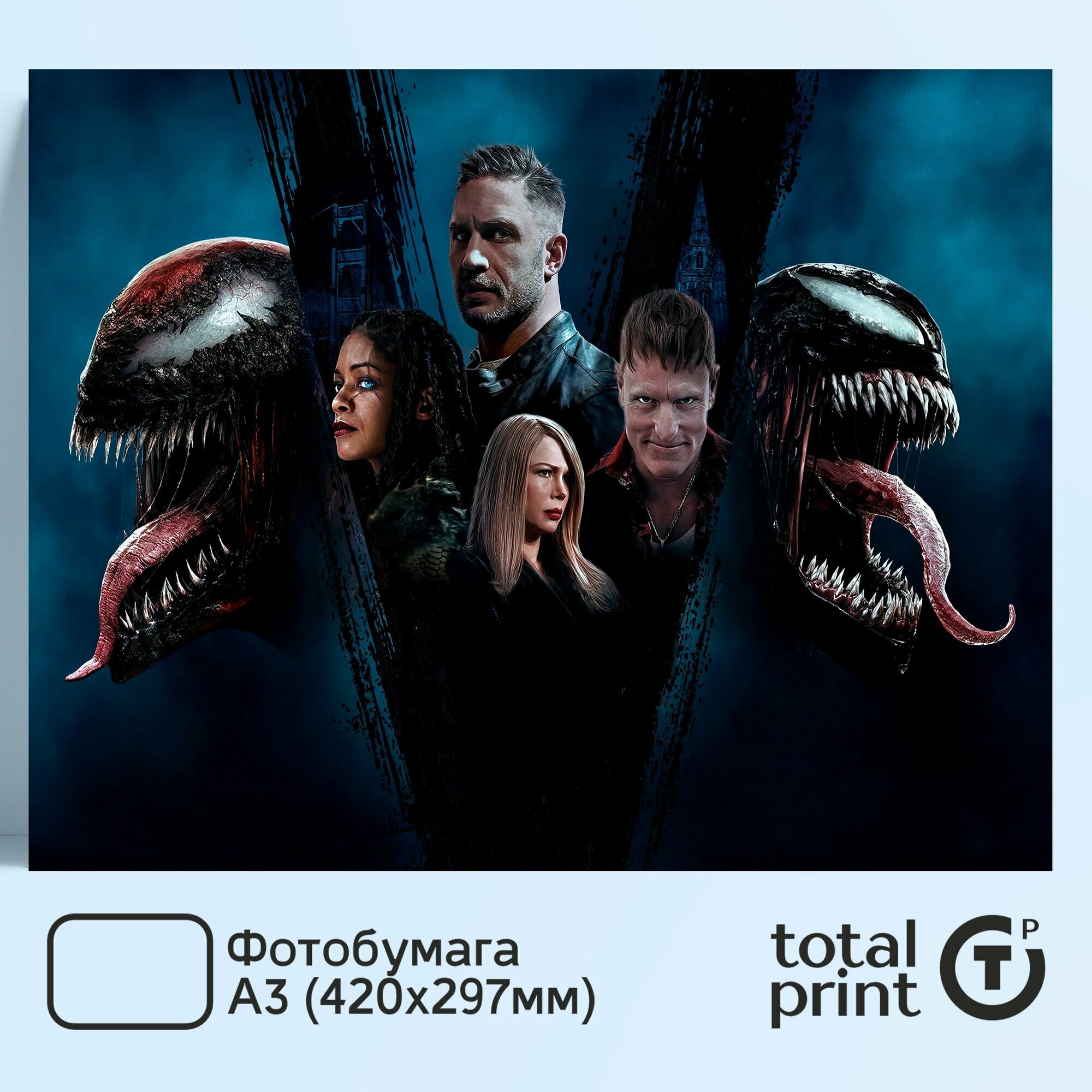 TotalPrint Постер для интерьера, Веном - Venom, А3(42х29,7см)