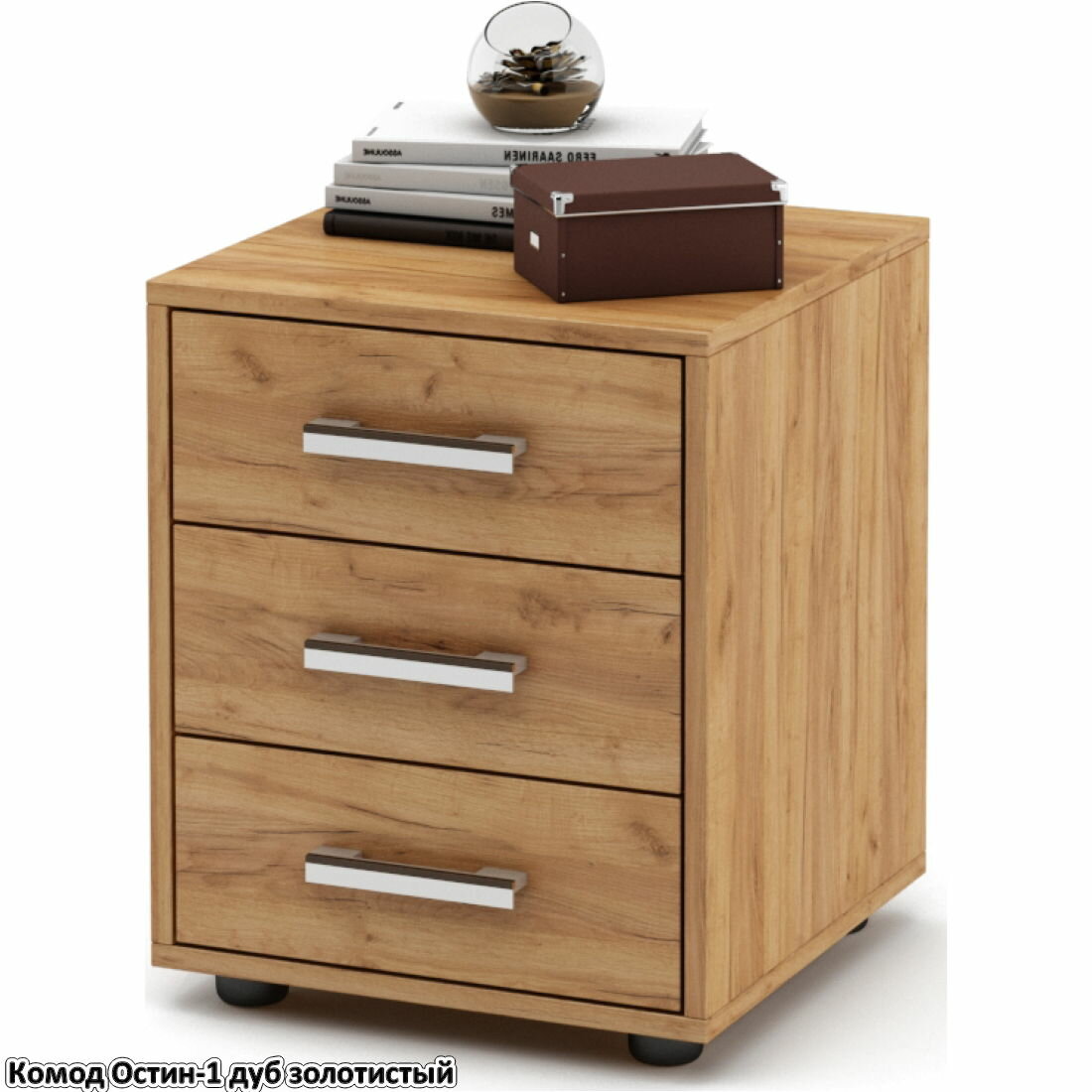 Комод Остин-1 Дуб-золотистый, ЛДСП, МФ Владимир VMF, 40х49х40 см.