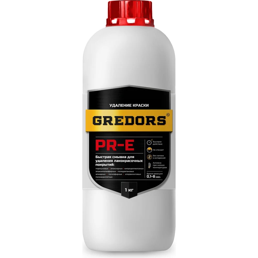 Быстрая смывка старой краски с металла GREDORS PR-E, 1 кг/ Очиститель краски 103140