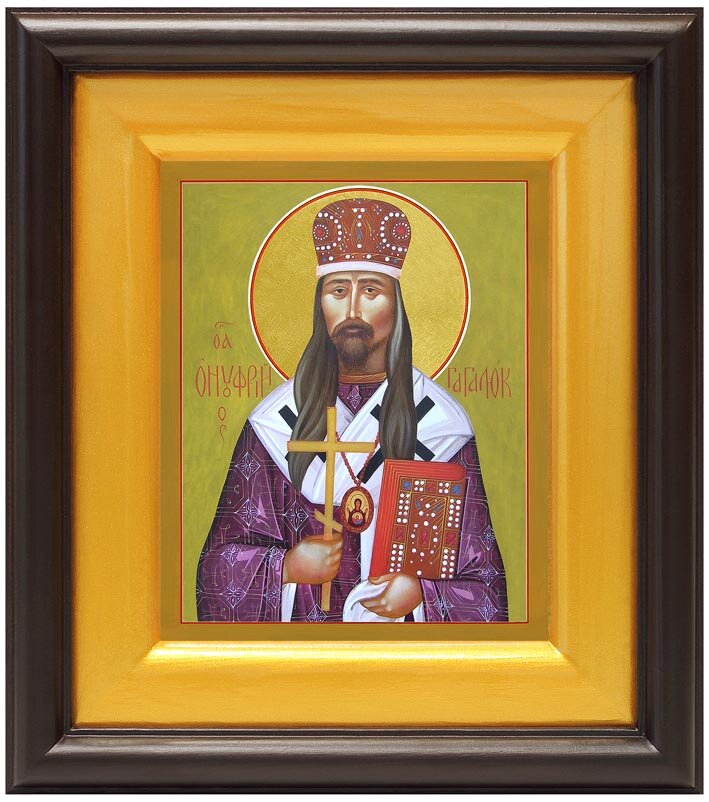 Священномученик Онуфрий (Гагалюк), архиепископ Курский, икона в широком деревянном киоте 16,5*18,5 см