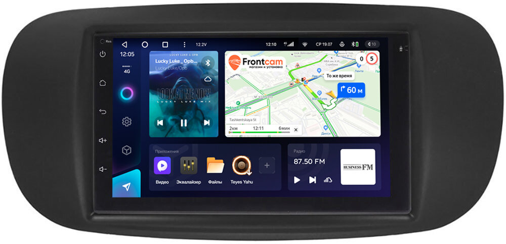 Магнитола в штатное место 2 din Fiat 500 2 2007-2015 Teyes CC3 4/64 7 дюймов RP-11-322-220 на Android 10 (4G-SIM, DSP)
