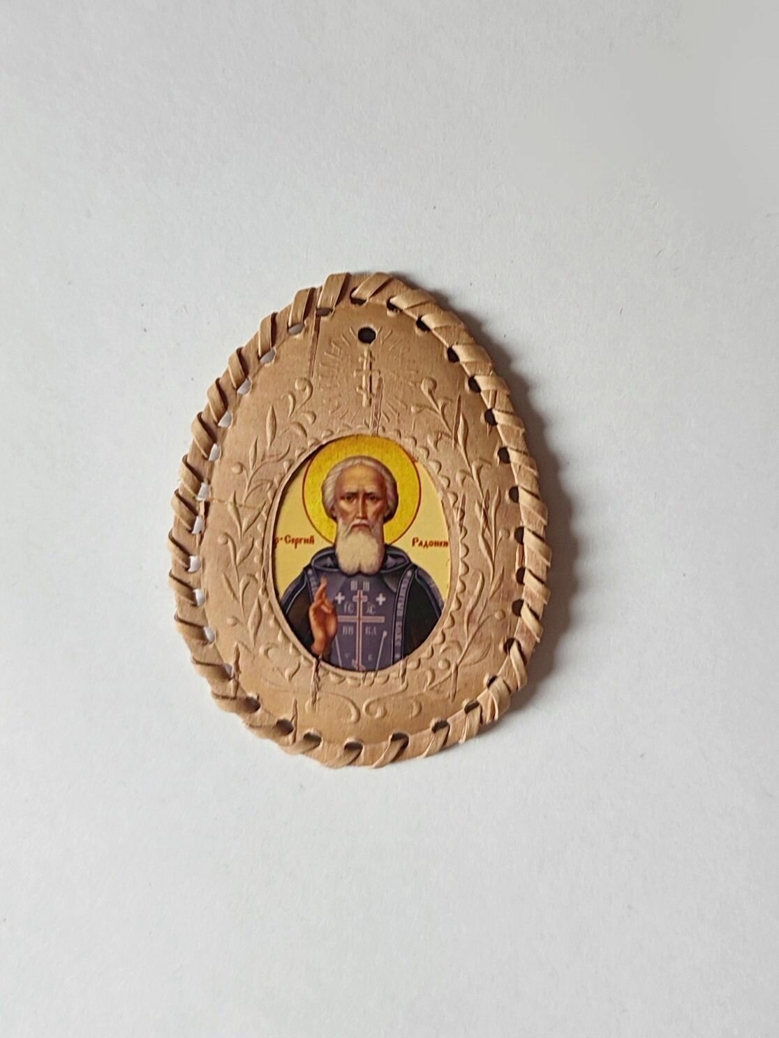 Иконка в бересте с оплеткой для ношения с собой "Сергий Радонежский"