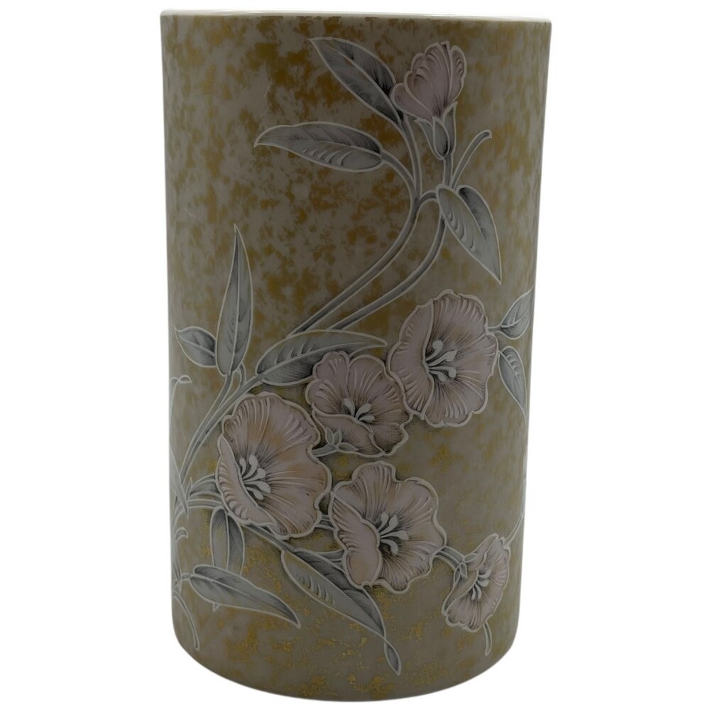 Ваза интерьерная "Фантазия", 16 см, дизайнер Nosser K, 1950-1970 гг, Kaiser, Германия