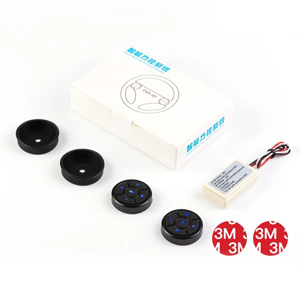 LEHX автомобильный контроллер рулевого колеса, 10-клавишная многофункциональная кнопка дистанционного управления для автомобильного радио, DVD, GPS, мультимедийная навигация