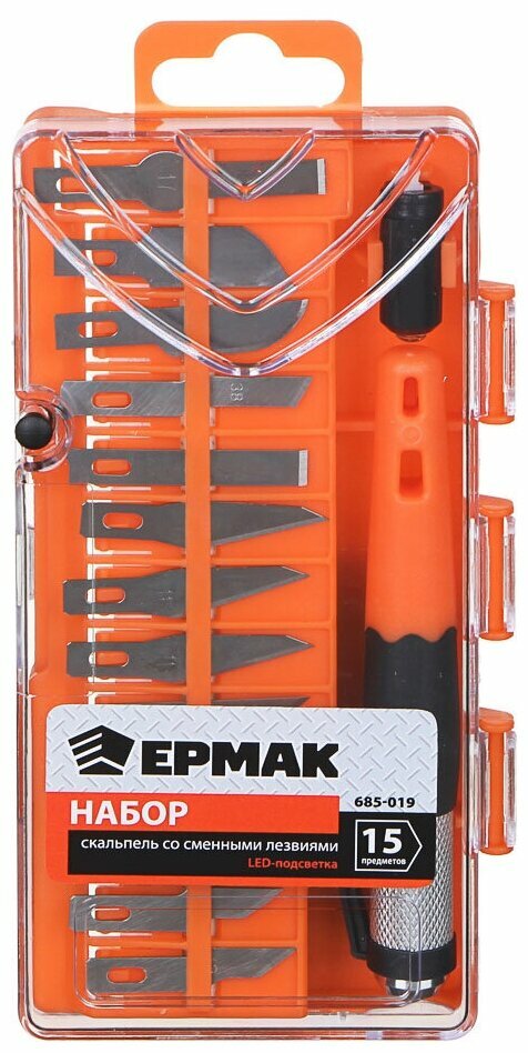 Ермак Набор 15 предметов. скальпель со сменными лезвиями. LED подсветка, пластиковый кейс