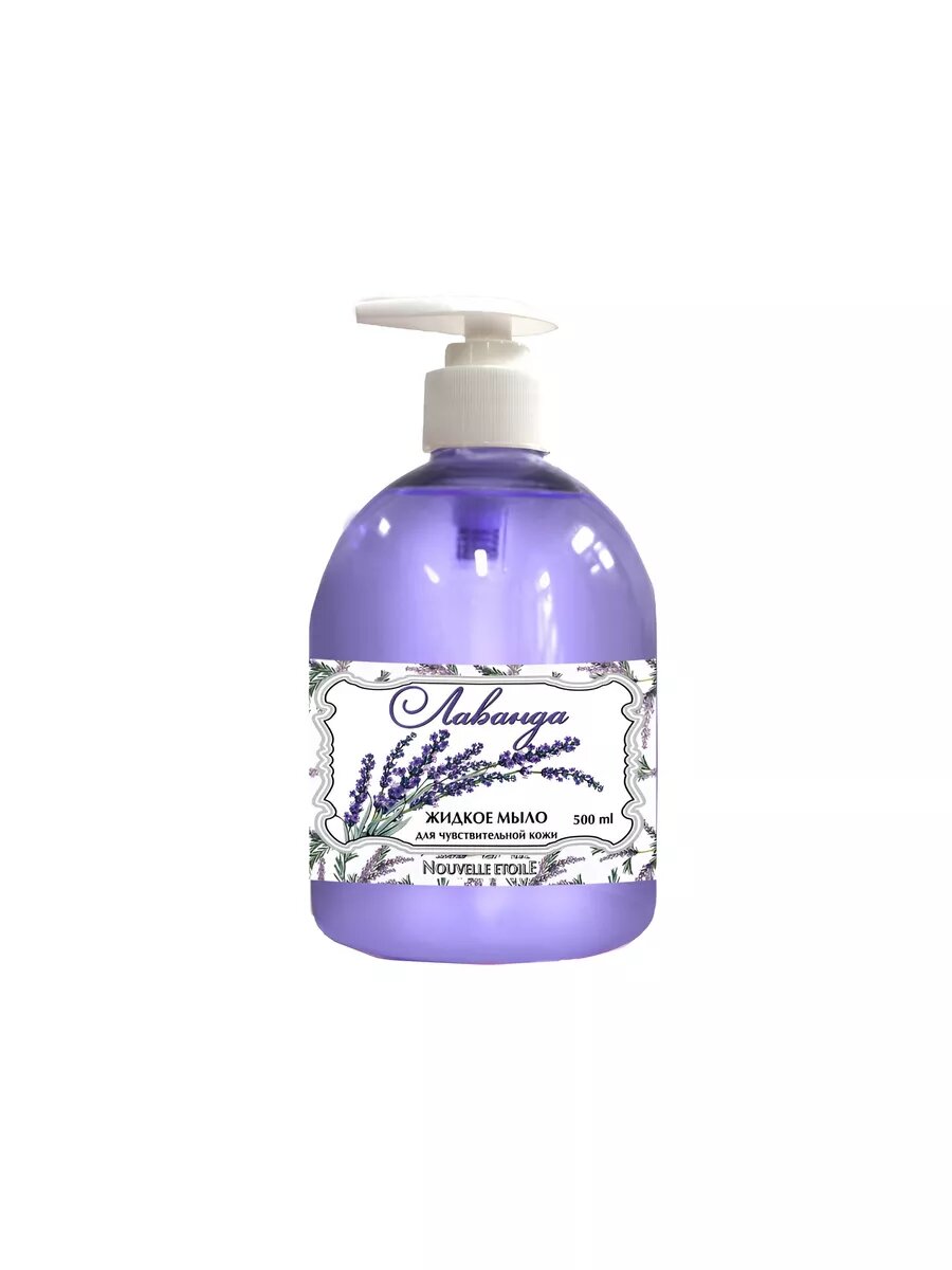 Жидкое мыло "Лаванда" 500 мл с дозатором фабрика "Новая Заря"