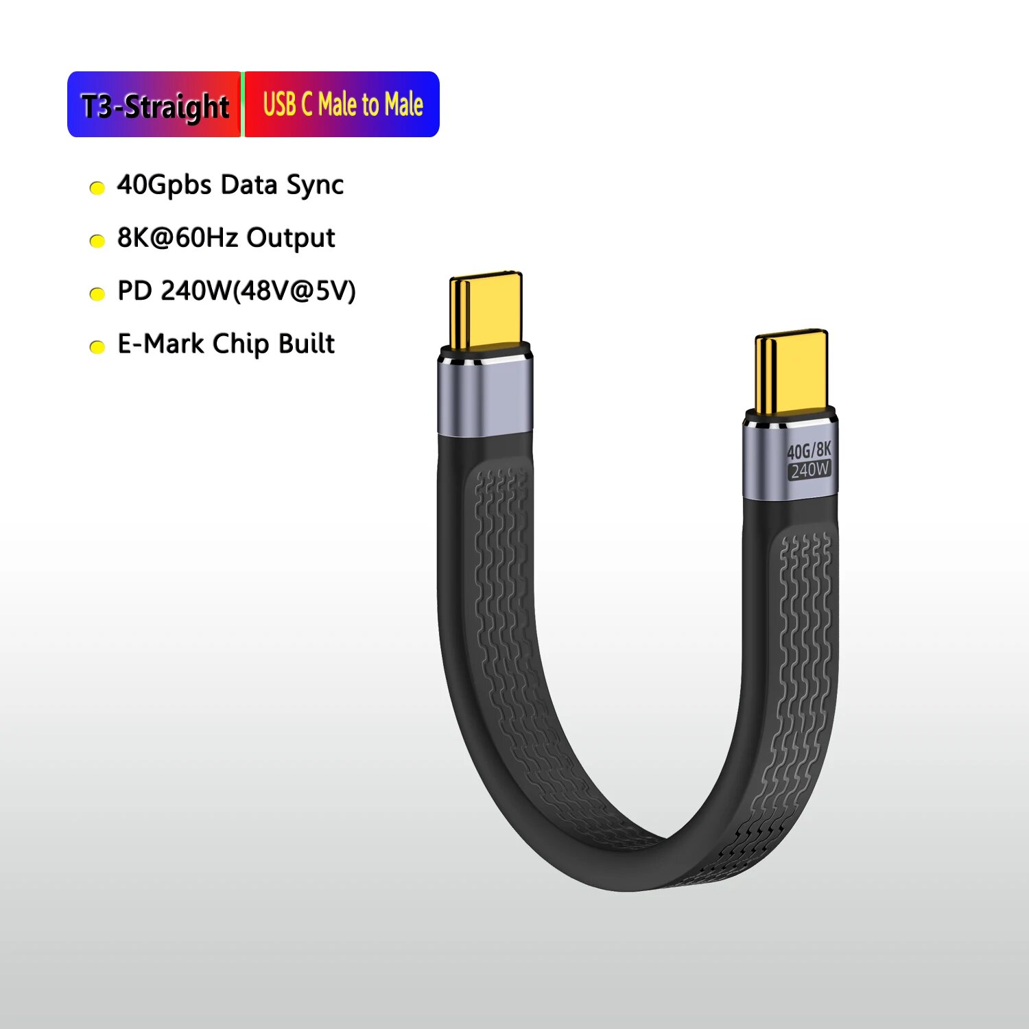 USB C - USB C кабель 40 Гбит/с 8K@60 Гц, PD 240 Вт, T3 Straight M to M