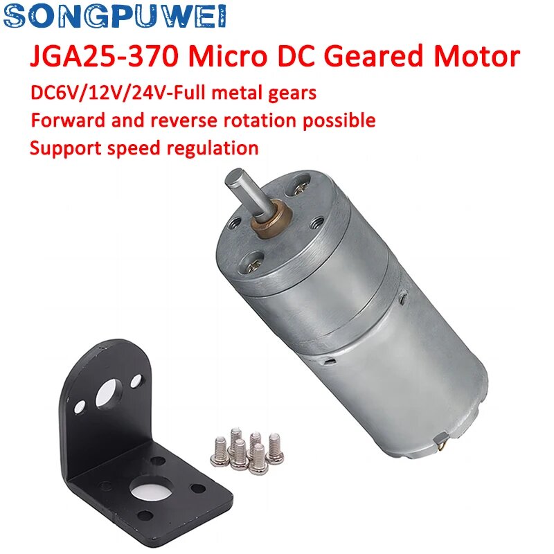 Мини-двигатель постоянного тока JGA25-370 12В 60RPM, Motor and Bracket, DC24V