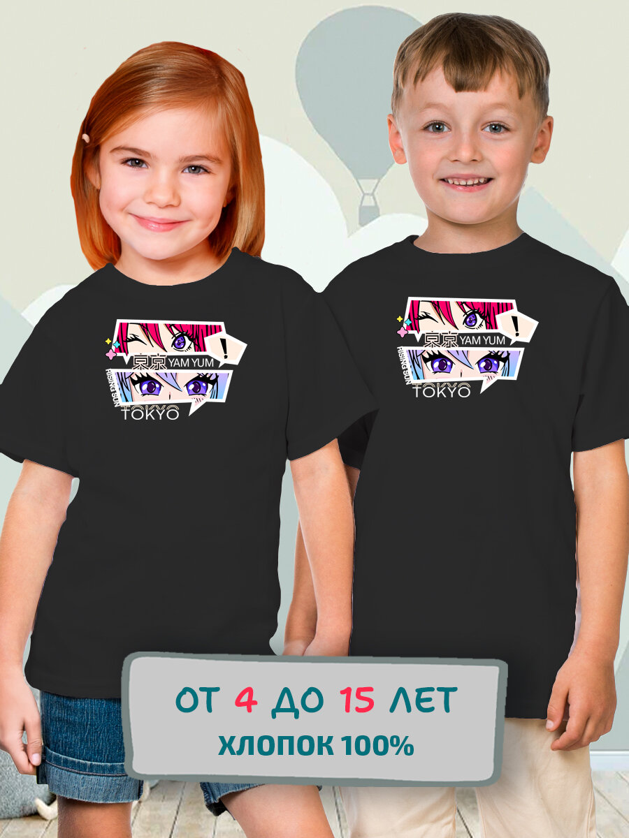 Футболка с девушками аниме Tokyo