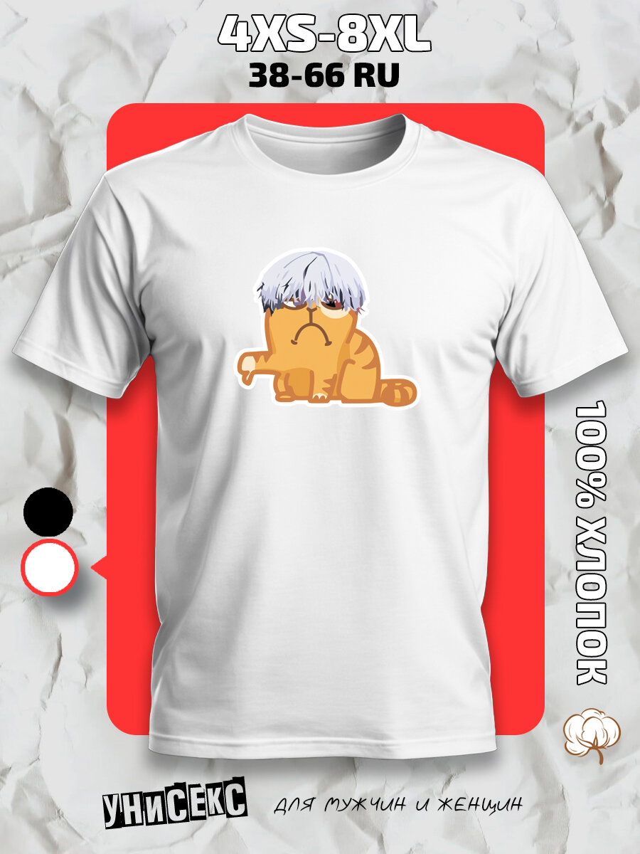 Футболка с принтом кот dead inside