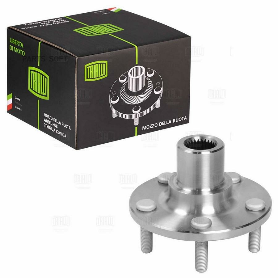 TRIALLI MR 1004 Ступица для а/м Ford Focus III (11-) (перед.)