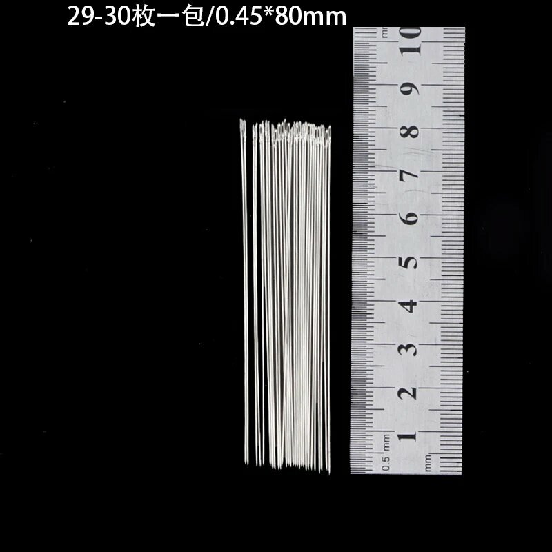 Иглы для бисера 0.45x80mm, 29-30 шт./упак