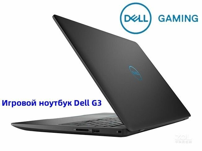 Ноутбук для игр Dell G3, экран 15,6 дюйма, i7-8750H, 16/512 ГБ, GTX 1050, Win10 Pro, русская клавиатура