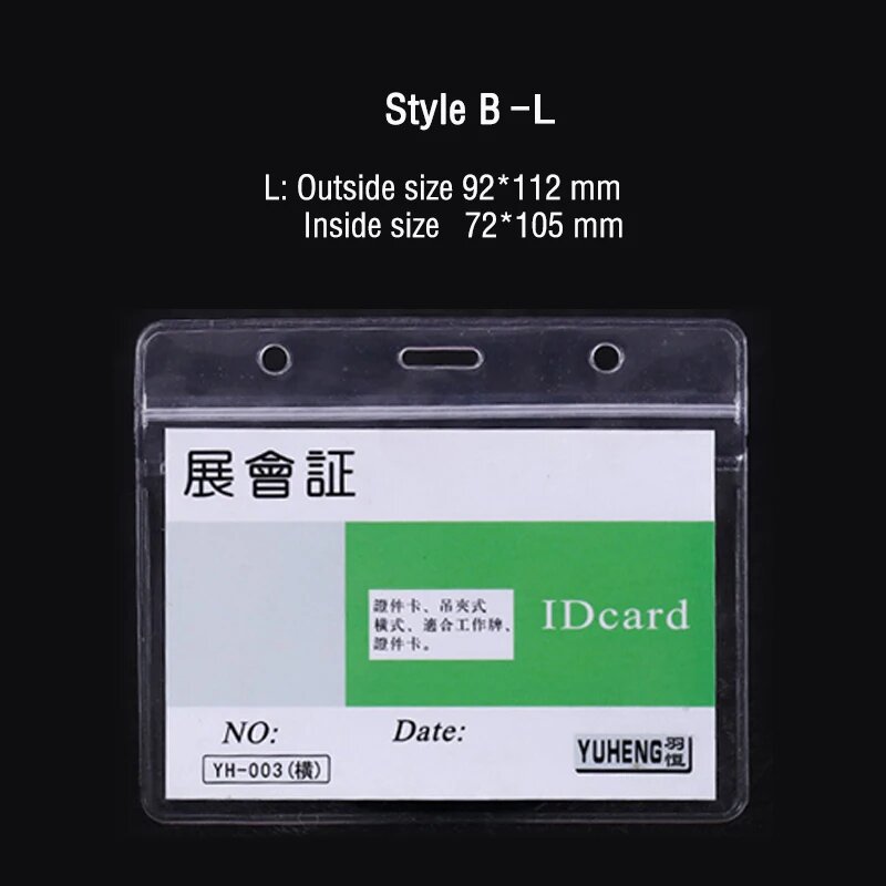 Пластиковый держатель для бейджа Cardholder B-L