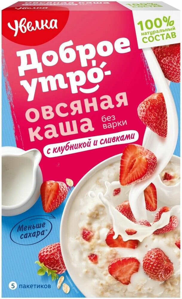 Увелка Каша овсяная, Сиюминутка, клубника со сливками, 5 пакетиков по 40 гр в упаковке